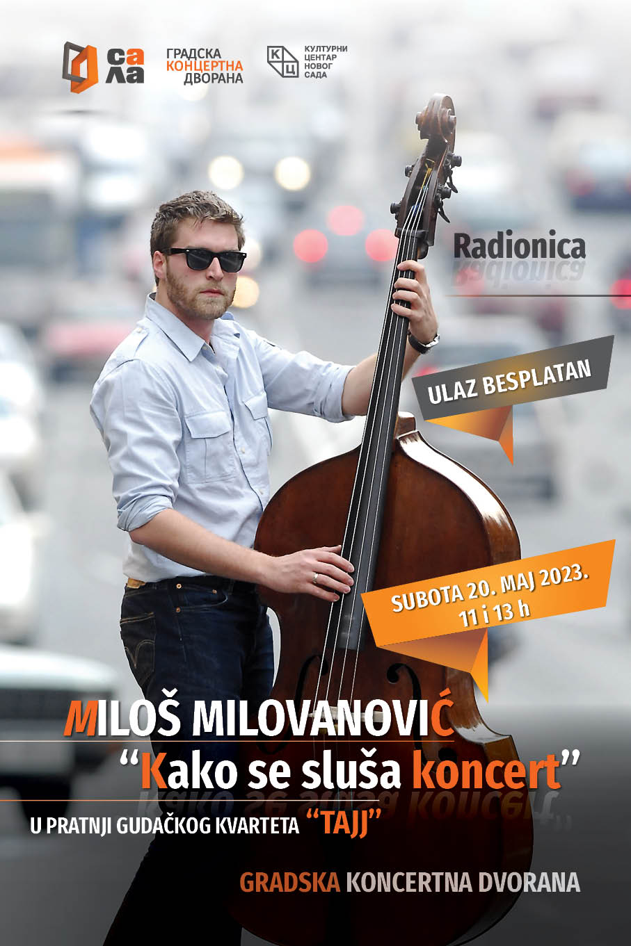 Gradska koncertna dvorana