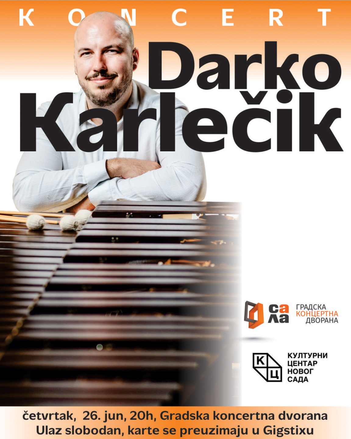 Gradska koncertna dvorana